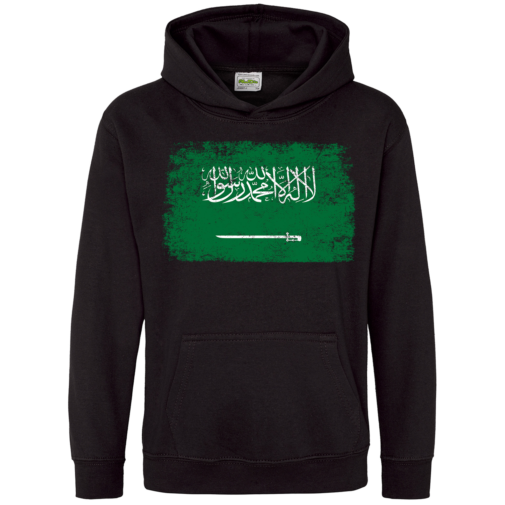 Saudi Arabia Flag Hoodie Kids | Unisex Children's Hoodie