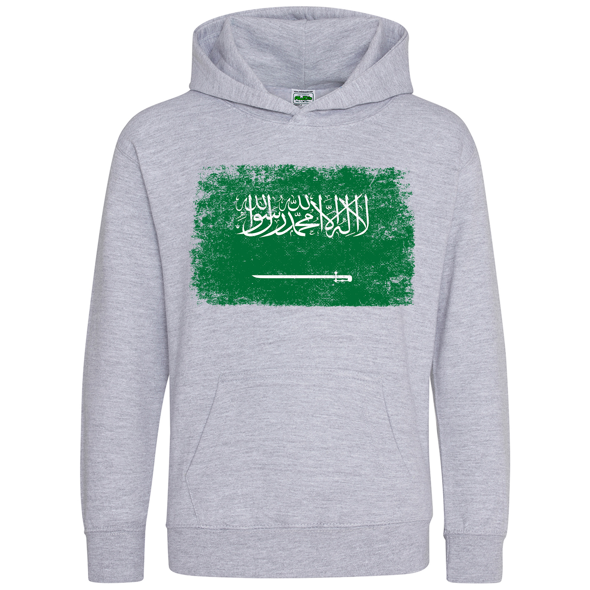 Saudi Arabia Flag Hoodie Kids | Unisex Children's Hoodie